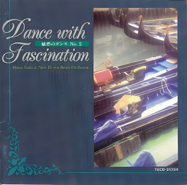 Hisao Sudo - Dance With Fascination No. 5